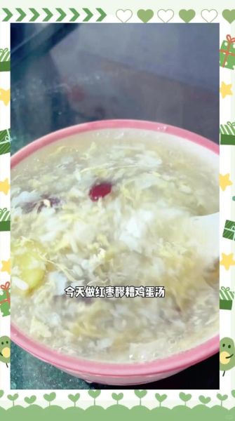 醪糟汤怎么做_醪糟汤的做法大全视频-第1张图片-山城妙识