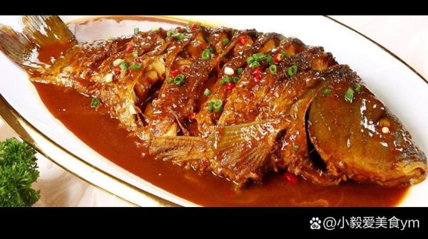 红烧大鲤鱼怎么做好吃_红烧大鲤鱼用什么调料-第3张图片-山城妙识