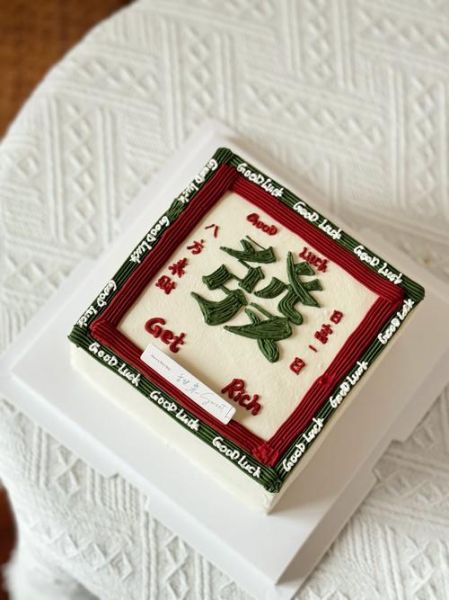 方形蛋糕图片大全简单漂亮_怎么做-第3张图片-山城妙识