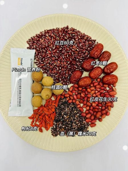 贫血吃什么补血最快_贫血怎么补血最有效-第1张图片-山城妙识