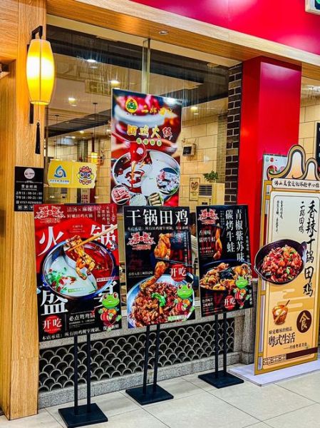 田鸡还能吃吗_国家为何禁止吃田鸡-第2张图片-山城妙识