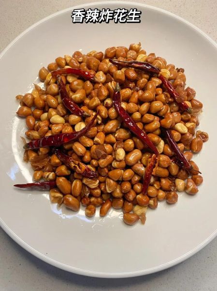 怎样炸花生米又酥又脆_炸花生米不糊的诀窍-第2张图片-山城妙识