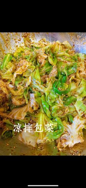 怎样拌大头菜最好吃_大头菜凉拌技巧-第1张图片-山城妙识 怎样拌大头菜最好吃_大头菜凉拌技巧-第1张图片-山城妙识