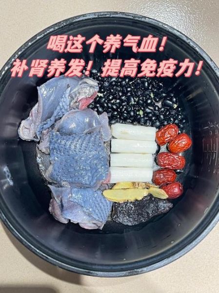 提高免疫力喝什么汤_增强免疫力的营养汤有哪些-第3张图片-山城妙识