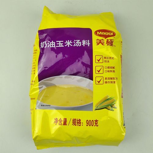 奶油玉米汤怎么做_奶油玉米汤热量高吗-第2张图片-山城妙识