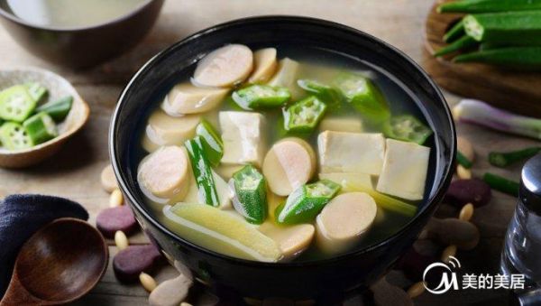 秋葵汤怎么做_秋葵汤的做法大全-第1张图片-山城妙识