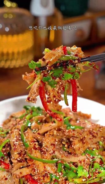 干拌牛肚怎么做_干拌牛肚的做法大全-第1张图片-山城妙识 干拌牛肚怎么做_干拌牛肚的做法大全-第1张图片-山城妙识