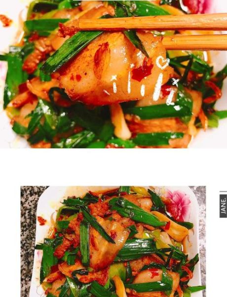 大蒜苗炒什么最好吃_大蒜苗炒肉的做法-第3张图片-山城妙识