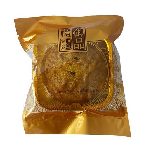 混糖月饼怎么做_混糖月饼配方比例-第3张图片-山城妙识