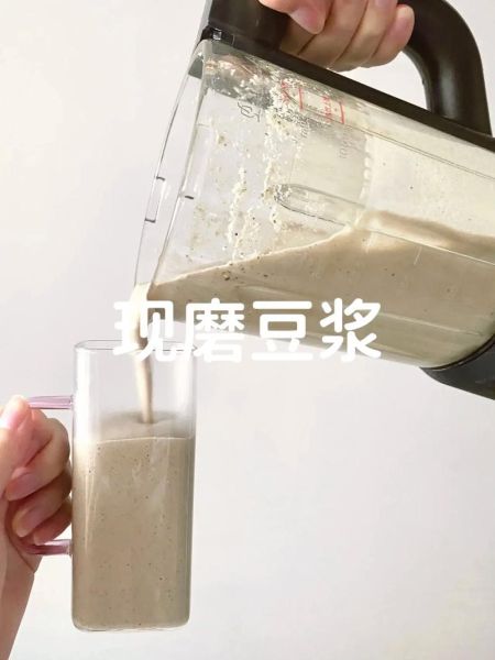 现磨豆浆怎么做_现磨豆浆的做法大全-第1张图片-山城妙识