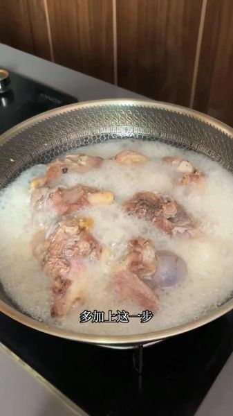 大骨汤怎么熬白_大骨汤变白技巧-第1张图片-山城妙识 大骨汤怎么熬白_大骨汤变白技巧-第1张图片-山城妙识