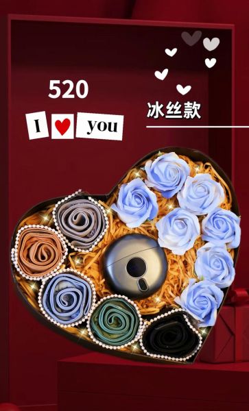 情人节送男友什么礼物实用_送男朋友实用礼物推荐-第2张图片-山城妙识 情人节送男友什么礼物实用_送男朋友实用礼物推荐-第2张图片-山城妙识