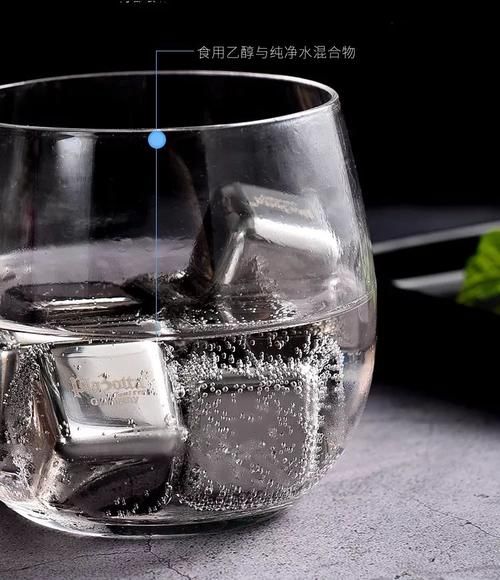 冰块怎么保存不化_冰块能放多久-第3张图片-山城妙识