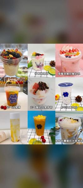 适合做水果捞的酸奶有哪些_水果捞酸奶怎么选-第2张图片-山城妙识