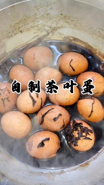 茶鸡蛋怎么做_茶鸡蛋要煮多久-第2张图片-山城妙识