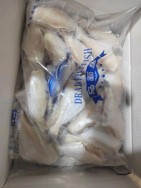 耗儿鱼多少钱一斤_耗儿鱼价格行情-第2张图片-山城妙识