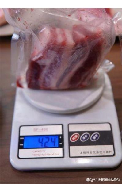 今日羊肉多少钱一斤_羊肉零售价为何波动-第3张图片-山城妙识