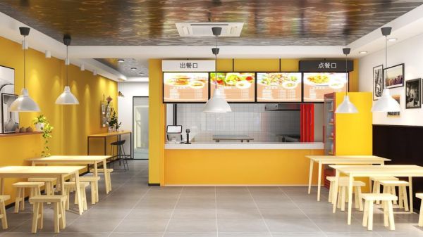 小吃店装修风格图_如何选-第3张图片-山城妙识 小吃店装修风格图_如何选-第3张图片-山城妙识