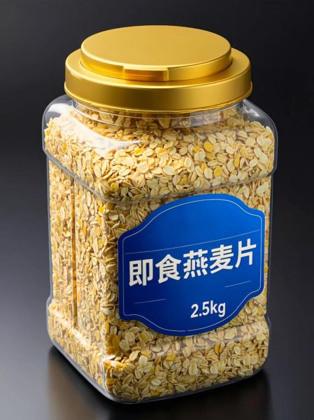 速食燕麦片怎么吃好吃_速食燕麦片怎么泡才香-第3张图片-山城妙识