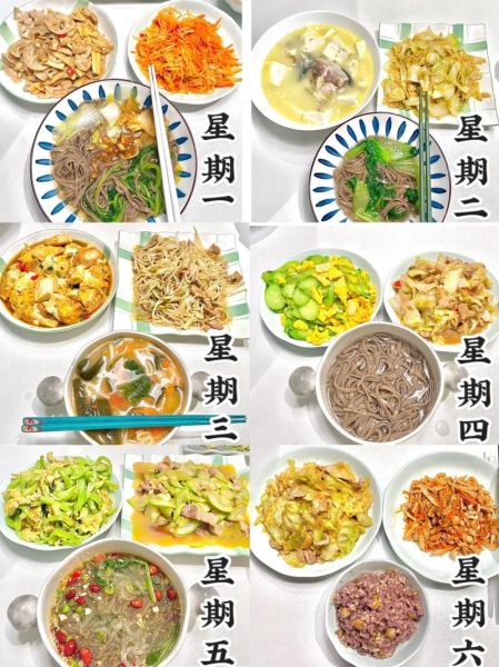 孕晚期晚餐吃什么好_孕晚期晚餐食谱推荐-第3张图片-山城妙识 孕晚期晚餐吃什么好_孕晚期晚餐食谱推荐-第3张图片-山城妙识