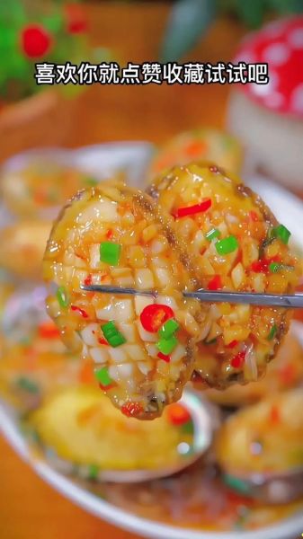 鲍鱼怎么蒸_蒸鲍鱼几分钟最好-第2张图片-山城妙识