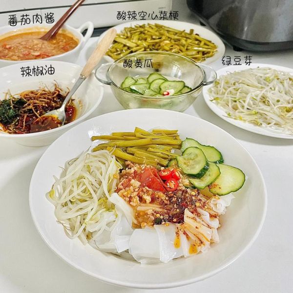 凉拌桂林米粉怎么做_桂林米粉凉拌要焯水吗-第1张图片-山城妙识