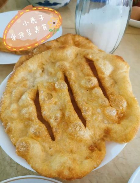 炸油饼怎么做_炸油饼怎么和面才松软-第1张图片-山城妙识