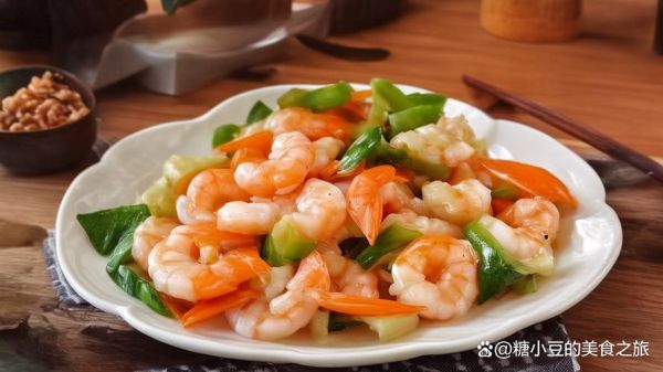 清炒虾仁怎么做_清炒虾仁怎么炒才嫩-第2张图片-山城妙识