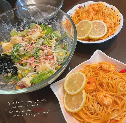 咖喱海鲜意面怎么做_咖喱海鲜意面用哪种咖喱-第3张图片-山城妙识 咖喱海鲜意面怎么做_咖喱海鲜意面用哪种咖喱-第3张图片-山城妙识