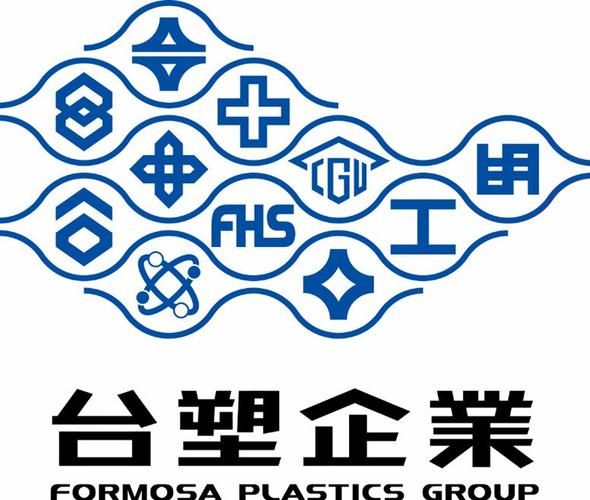 台塑集团有几大公司_台塑旗下企业名单-第2张图片-山城妙识 台塑集团有几大公司_台塑旗下企业名单-第2张图片-山城妙识