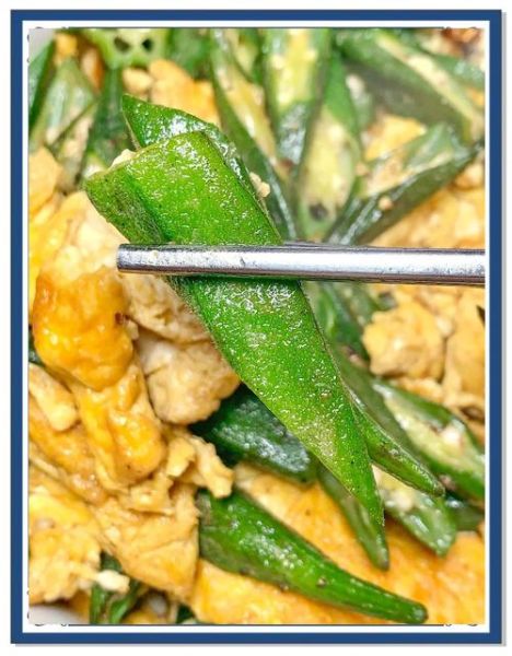 秋葵炒鸡蛋要焯水几分钟_秋葵焯水多久不黏-第1张图片-山城妙识