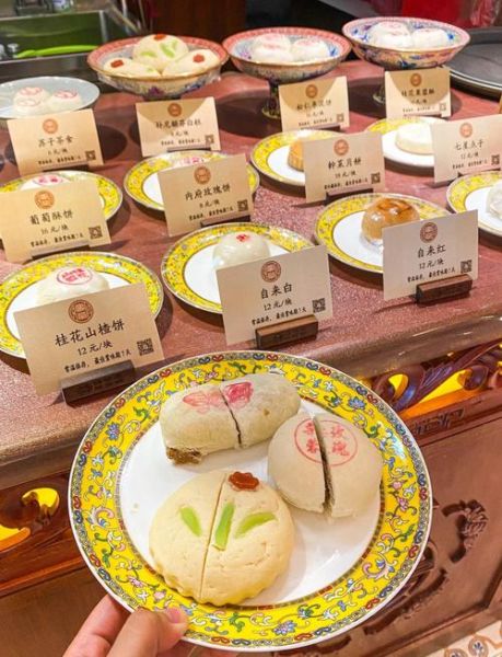 北京特产有哪些值得买_北京伴手礼怎么选-第1张图片-山城妙识