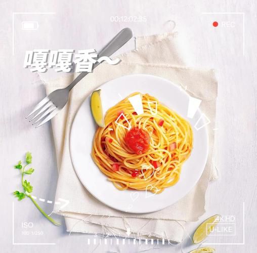 意大利面煮之前要泡吗_干意面要不要提前泡-第1张图片-山城妙识