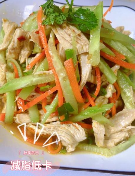 减肥凉拌菜做法大全_哪些低卡又好吃-第1张图片-山城妙识