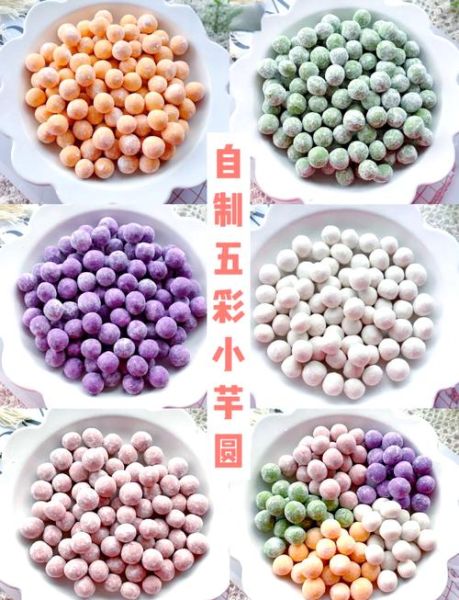 土豆淀粉可以做芋圆吗_土豆淀粉芋圆口感如何-第1张图片-山城妙识