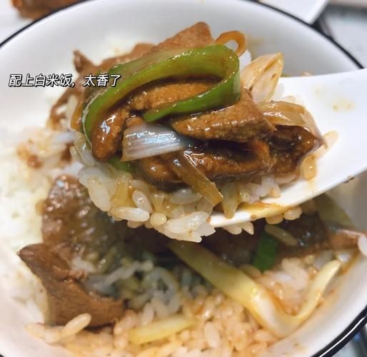 洋葱炒猪肝怎样炒才嫩_猪肝嫩滑不腥的秘诀-第1张图片-山城妙识