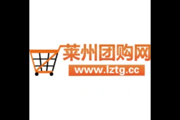 团购网站有哪些网站_团购网站哪个好-第2张图片-山城妙识