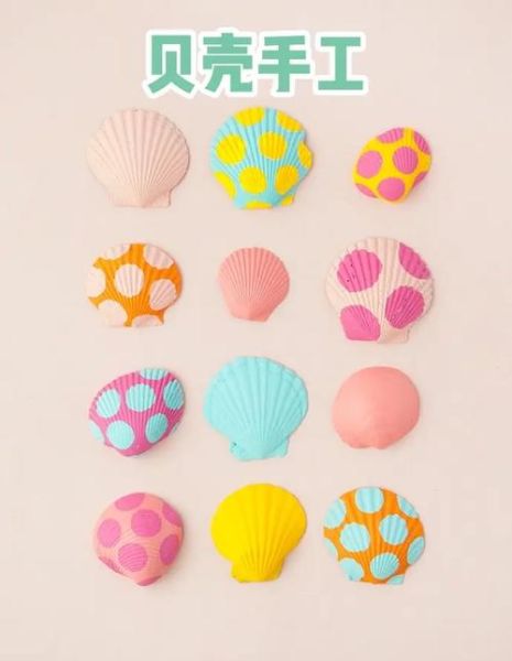 小贝壳的做法大全_小贝壳怎么清洗才干净-第3张图片-山城妙识