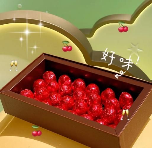 世界十大酒心巧克力品牌有哪些_如何挑选正宗酒心巧克力-第2张图片-山城妙识 世界十大酒心巧克力品牌有哪些_如何挑选正宗酒心巧克力-第2张图片-山城妙识