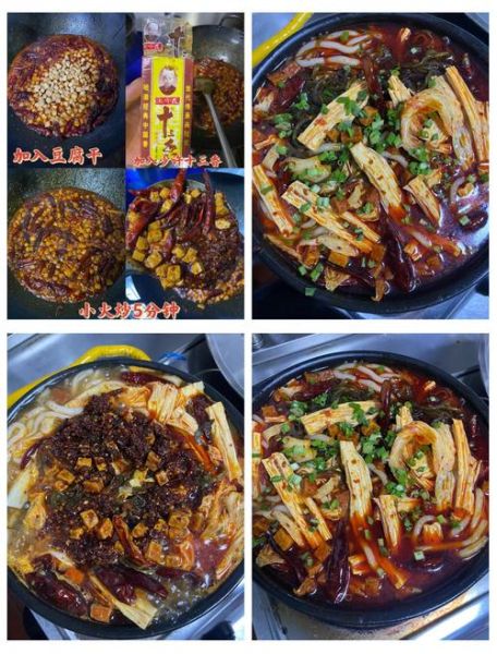 砂锅豆腐干酱料怎么做_家常做法步骤详解-第3张图片-山城妙识 砂锅豆腐干酱料怎么做_家常做法步骤详解-第3张图片-山城妙识
