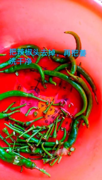 韭菜花酱怎么保存_韭菜花酱怎么做最好吃-第1张图片-山城妙识