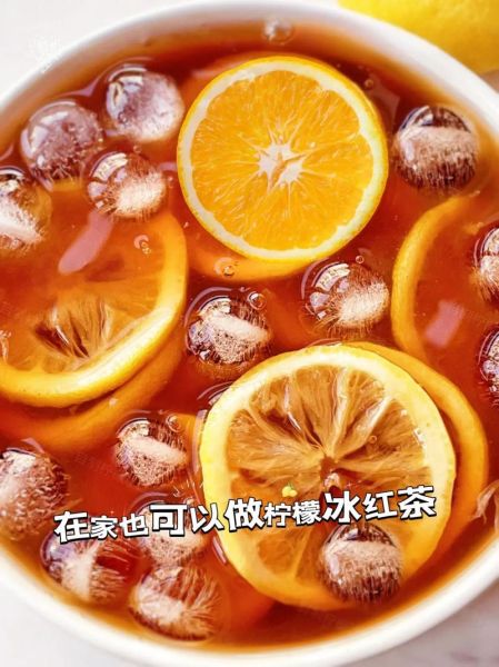 冰红茶怎么做_冰红茶的做法步骤-第3张图片-山城妙识