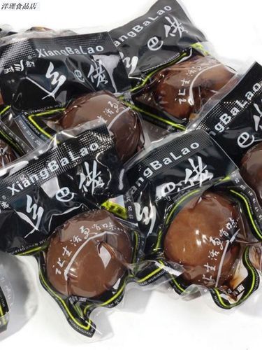 哪个乡巴佬才是正宗的_如何辨别真假乡巴佬-第1张图片-山城妙识 哪个乡巴佬才是正宗的_如何辨别真假乡巴佬-第1张图片-山城妙识