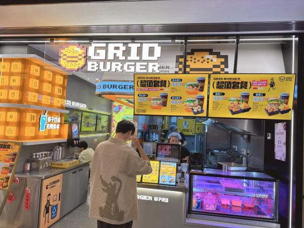 炸鸡汉堡免费加盟只要一千元是真的吗_一千元开店靠谱吗-第3张图片-山城妙识 炸鸡汉堡免费加盟只要一千元是真的吗_一千元开店靠谱吗-第3张图片-山城妙识