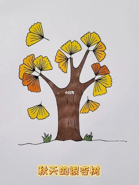 白果树简笔画怎么画_白果树简笔画步骤图-第1张图片-山城妙识 白果树简笔画怎么画_白果树简笔画步骤图-第1张图片-山城妙识