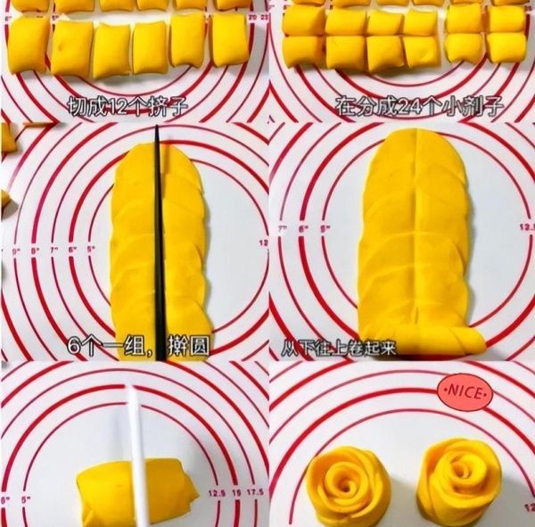 面点制作花样大全窍门_如何让馒头包子更松软-第1张图片-山城妙识