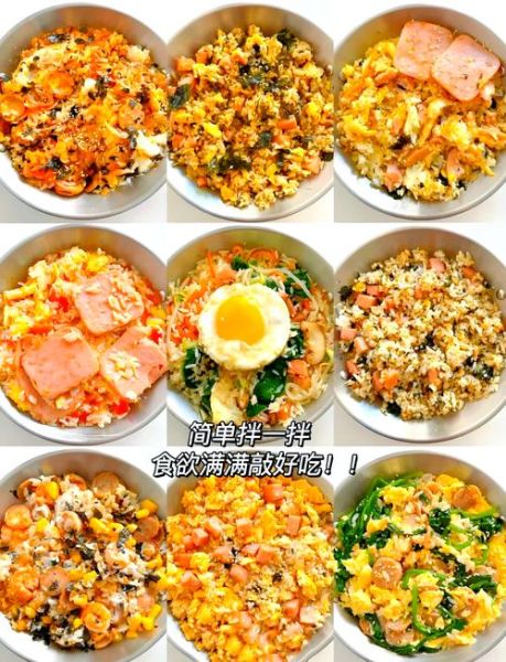 石锅拌饭怎么做好吃_石锅拌饭酱汁配方-第1张图片-山城妙识