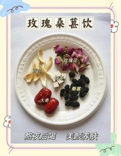 吃什么补气血最快_脸色红润吃什么好-第3张图片-山城妙识