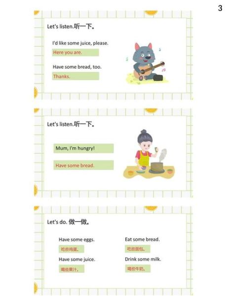 how_to_eat_passion_fruit_recipes_what_does_passion_fruit_taste_like-第3张图片-山城妙识