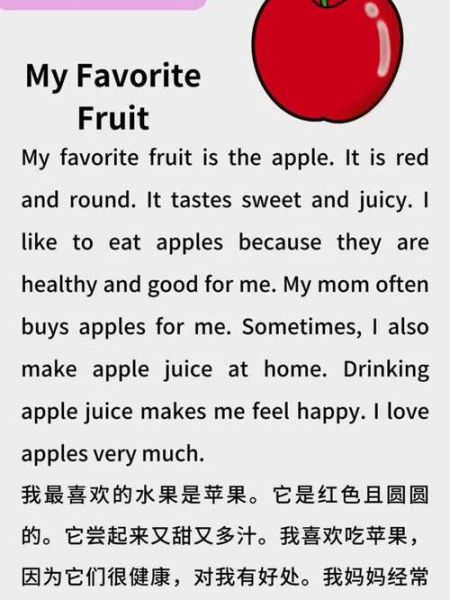 how_to_eat_passion_fruit_recipes_what_does_passion_fruit_taste_like-第2张图片-山城妙识